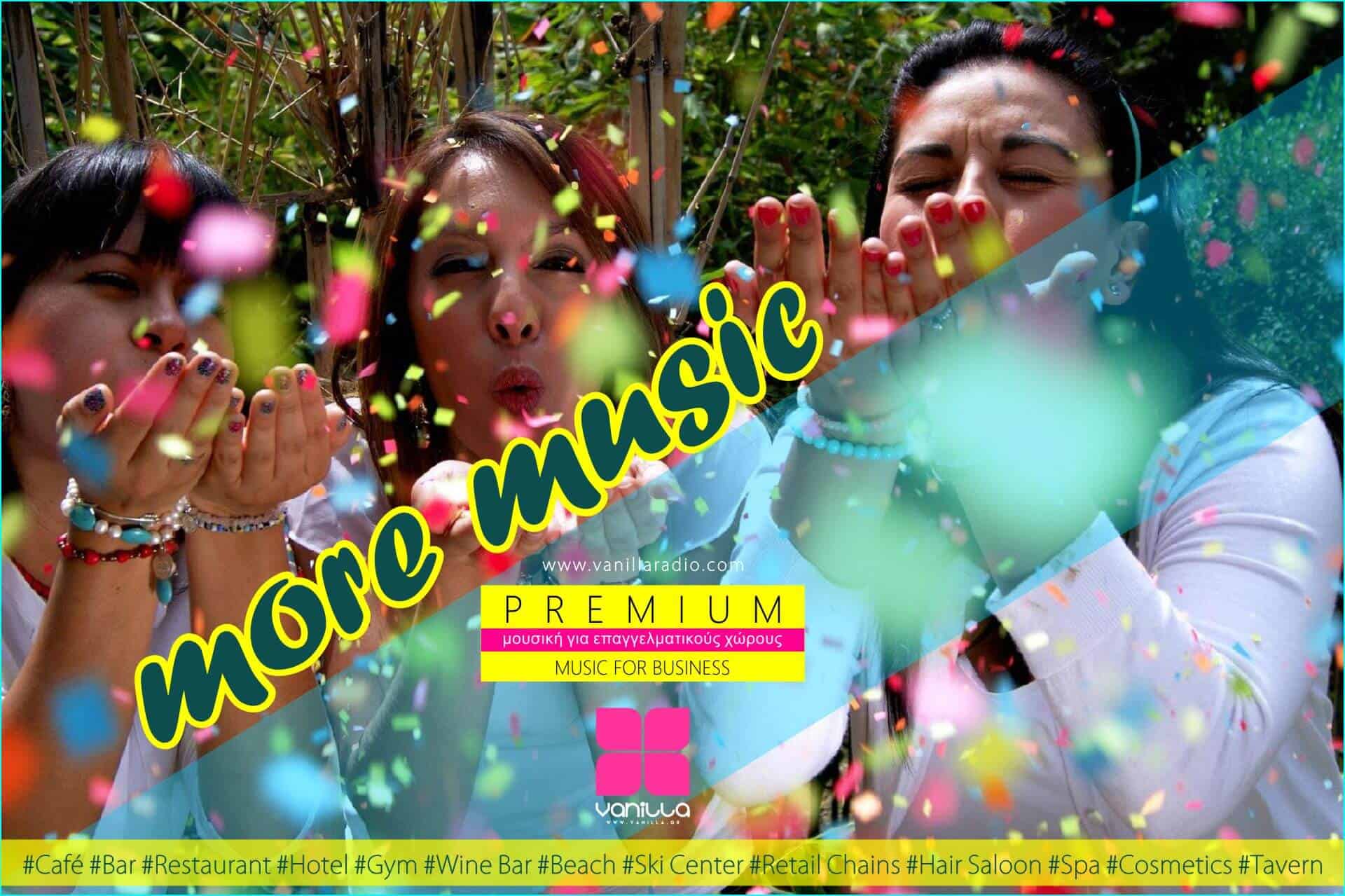 vanillaradio premium 2025 - more music - carnival - καρναβαλι 2025 ...